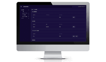 JetJunction【公式】GA4のデータ抽出・集計・連携ツール | CDP「INTEGRAL-CORE」